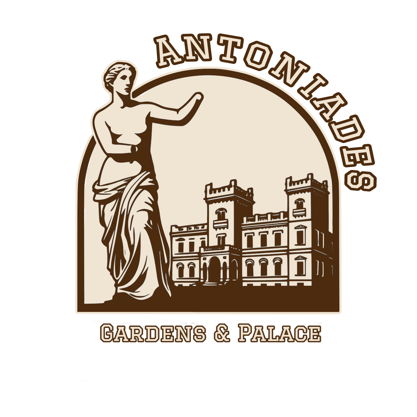 Antoniades | حديقة أنطونيادس | موقع انطونيادس